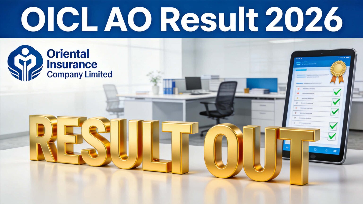 OICL AO Result 2026 Out: Download Administrative Officer Scale-I ...