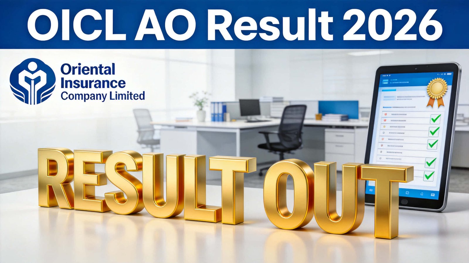 OICL AO Result 2026 Out: Download Administrative Officer Scale-I ...